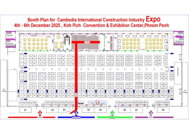 Booth Plan